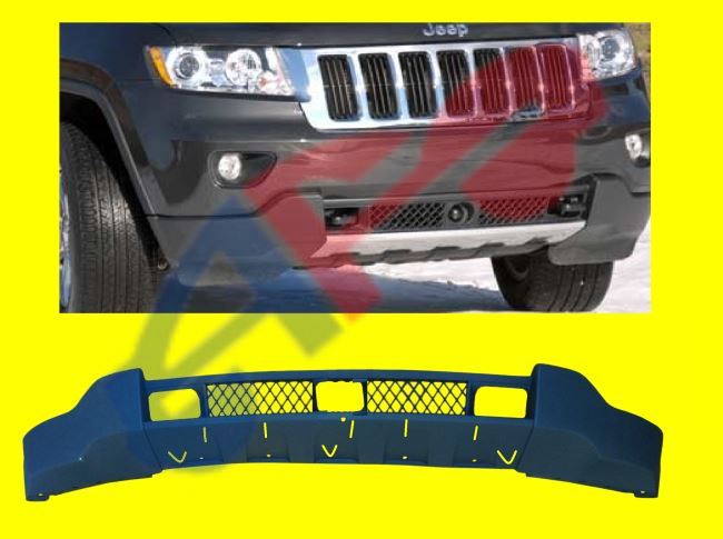 AUTOFiT Inc. BUM COVER 11-13 FT LWR W/CHR TRIM W/ADAPTIVE SPEED CONTROL ...