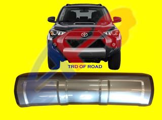 AUTOFiT Inc. VALANCE 14-21 FT PT 4RUNNER