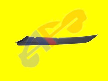 AUTOFiT Inc. BUM FILLER 18-21 RH FT TEXT SE CAMRY