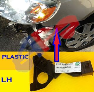 AUTOFiT Inc. BRACKET 03-08 FT LH PLASTIC TO-FENDER COROLLA