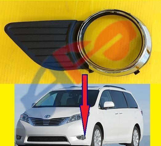 AUTOFiT Inc. FOG LAMP COVER 11-17 LH CHR W/FOG SIENNA