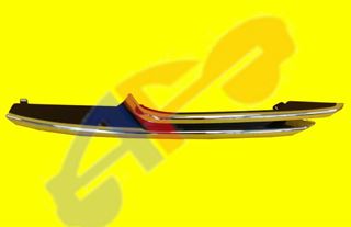 AUTOFiT Inc. BUM GRILLE MLDG 12-15 LH CHRM LUXURY LINE SDN 3 SERIES