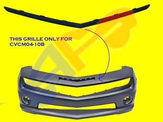 AUTOFiT Inc. GRILLE 10-13 UPPER SS CAMARO