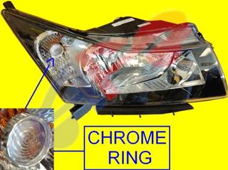 AUTOFiT Inc. HEAD LAMP 11-15 RH CRUZE