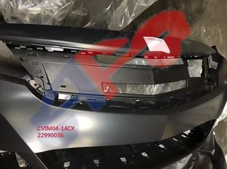 AUTOFiT Inc. BUM COVER 14-20 FT LT/LTZ 3.6L W/A.C.C IMPALA OEM