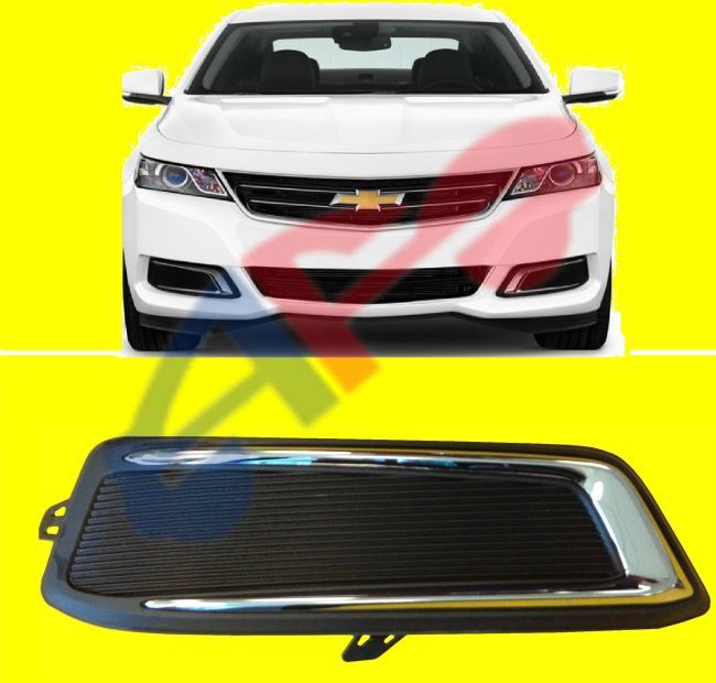 AUTOFiT Inc. . GRILLE 14-20 RH W/O DRL LS/LT/LTZ/PREMIER IMPALA